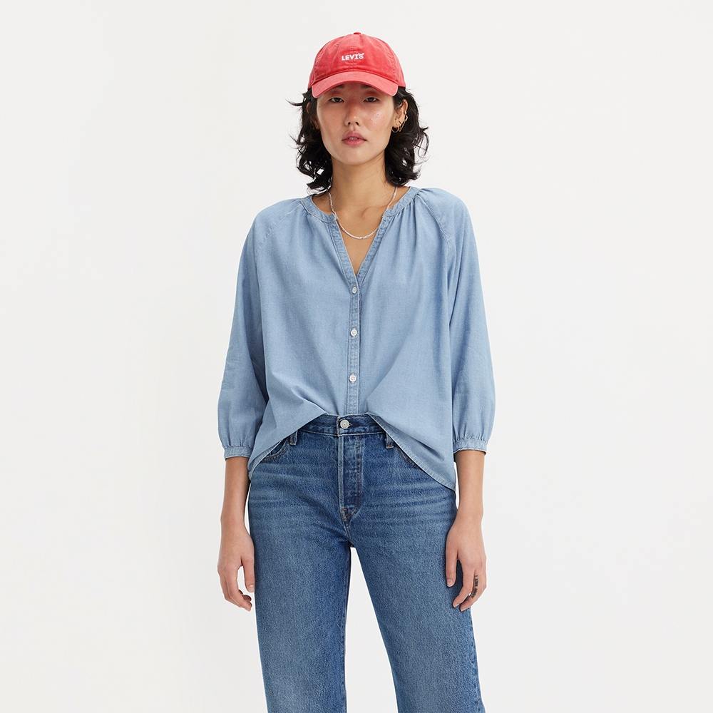 Levi's® Women's Mirabelle Blouse A7622-0004 wt | Lazada