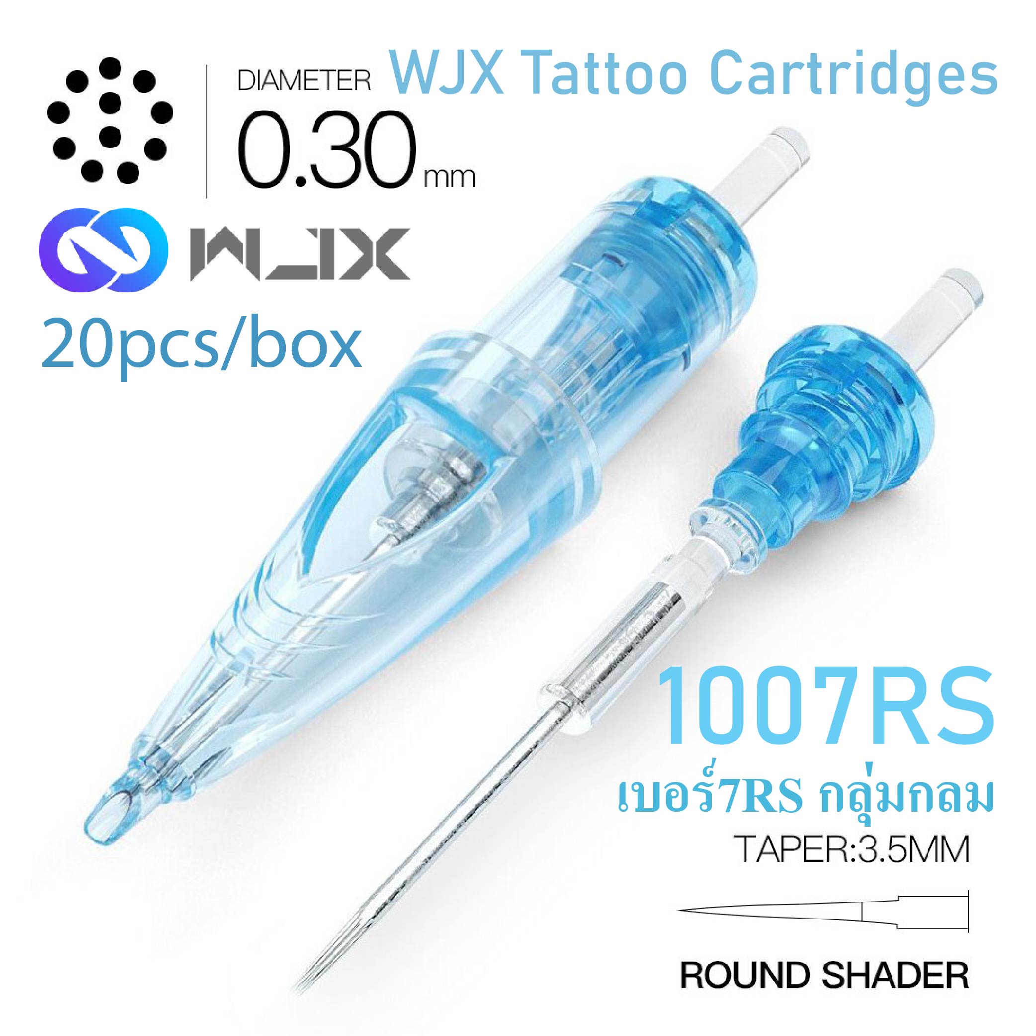 WJX Tattoo Cartridges Needles 20Pcs. | Lazada.co.th