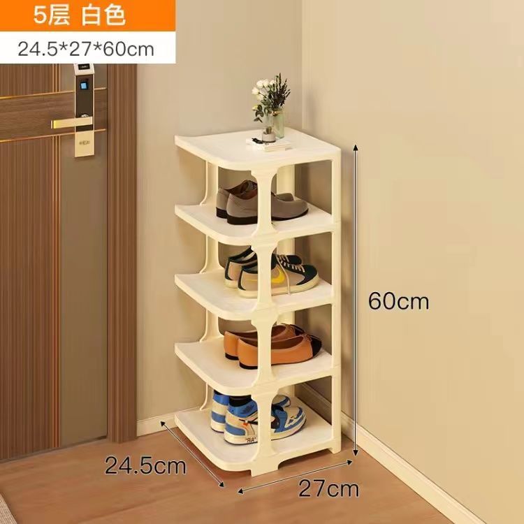 5/8 Tier Shoe Rack for HDB BTO Indoor Outdoor Plastic Shoe Storage ...