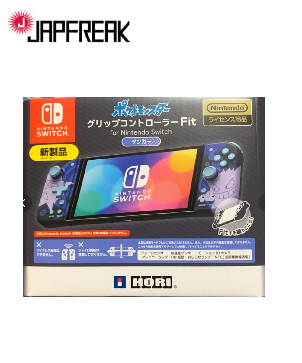HORI Grip Controller Fit Pokemon Design GENGAR for Nintendo Switch ...