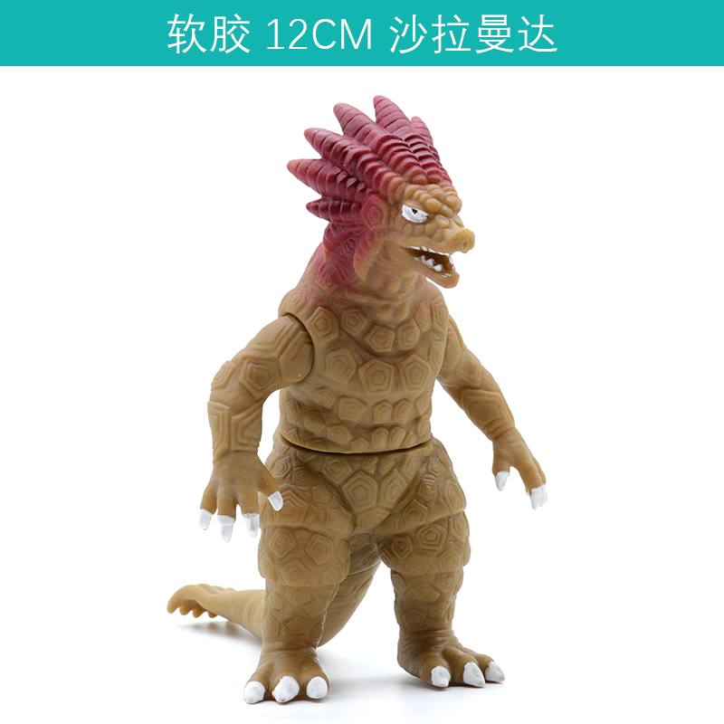 Shalamanda Soft Rubber Ultraman Monster Toy | Lazada PH