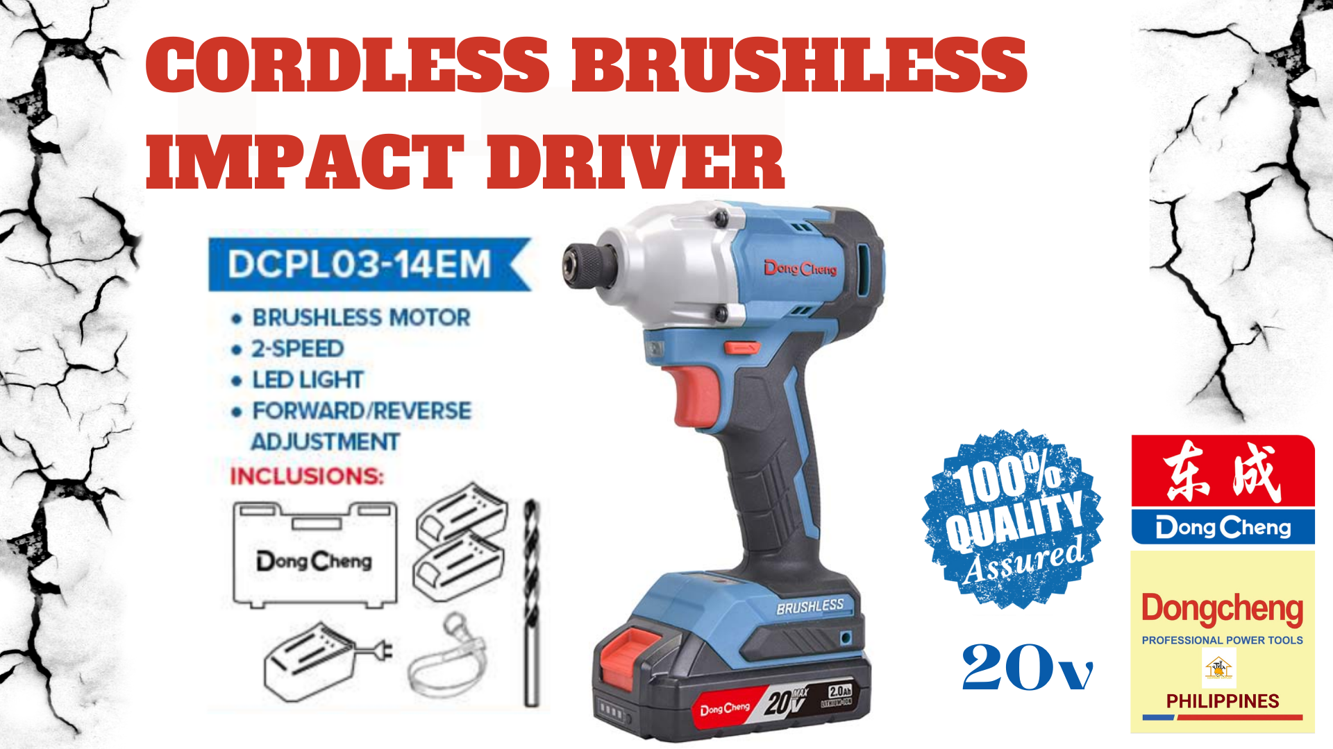 ORIGINAL DONG CHENG CORDLESS BRUSHLESS IMPACT DRIVER DCPL03-14EM ...