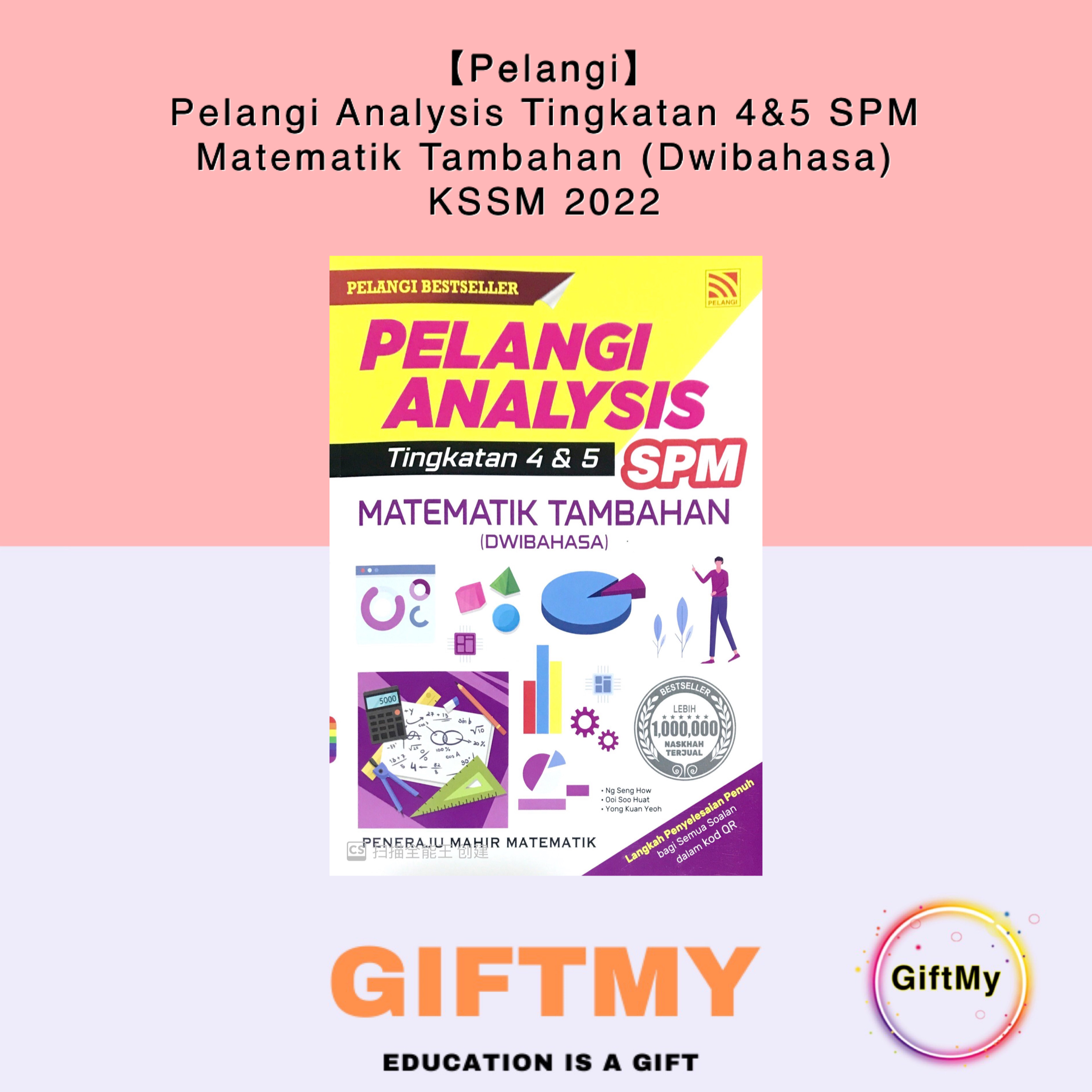 【Pelangi】Pelangi Analysis Tingkatan 4&5 SPM Matematik Tambahan ...