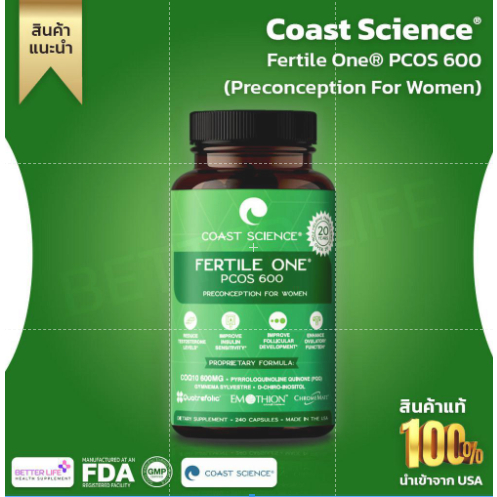 Coast Science Fertile One® PCOS 600 Preconception Formula, 240 Capsules ...
