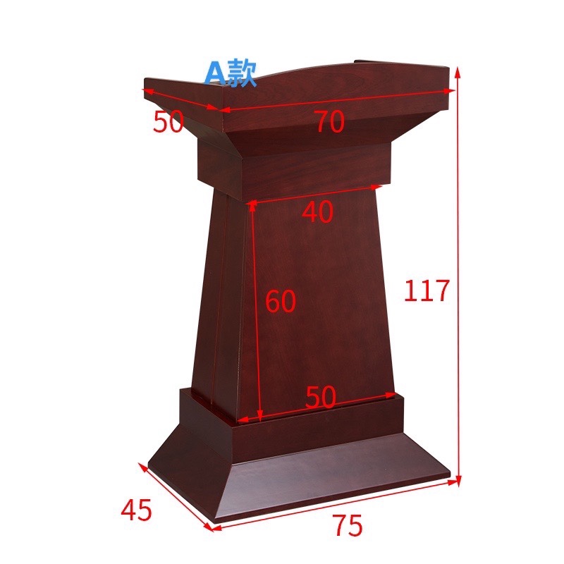 Solid wood podium podium podium welcome desk shopping guide desk oath ...