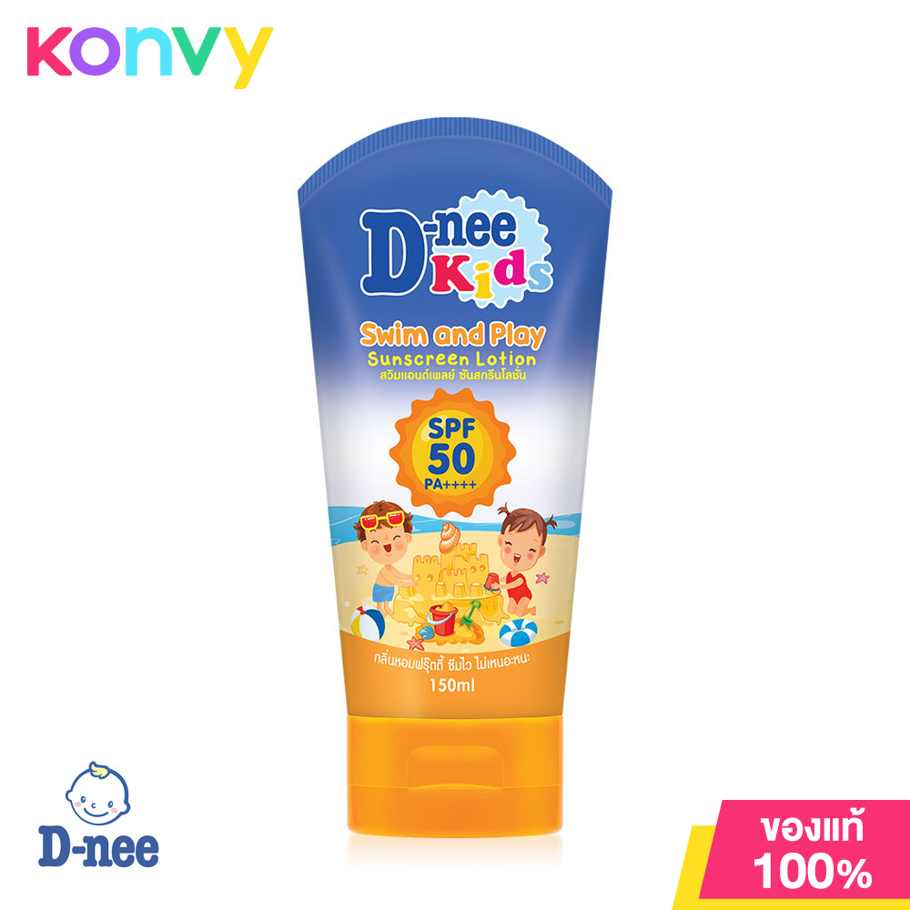 D-nee Kids Swim & Play Sunscreen Lotion SPF50/PA+++ [Frozen Edition ...