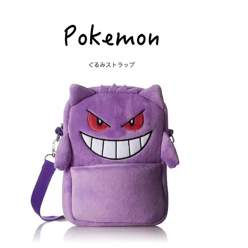 Pokemon Gengar Psyduck messenger bag plush backpack mobile phone bag ...