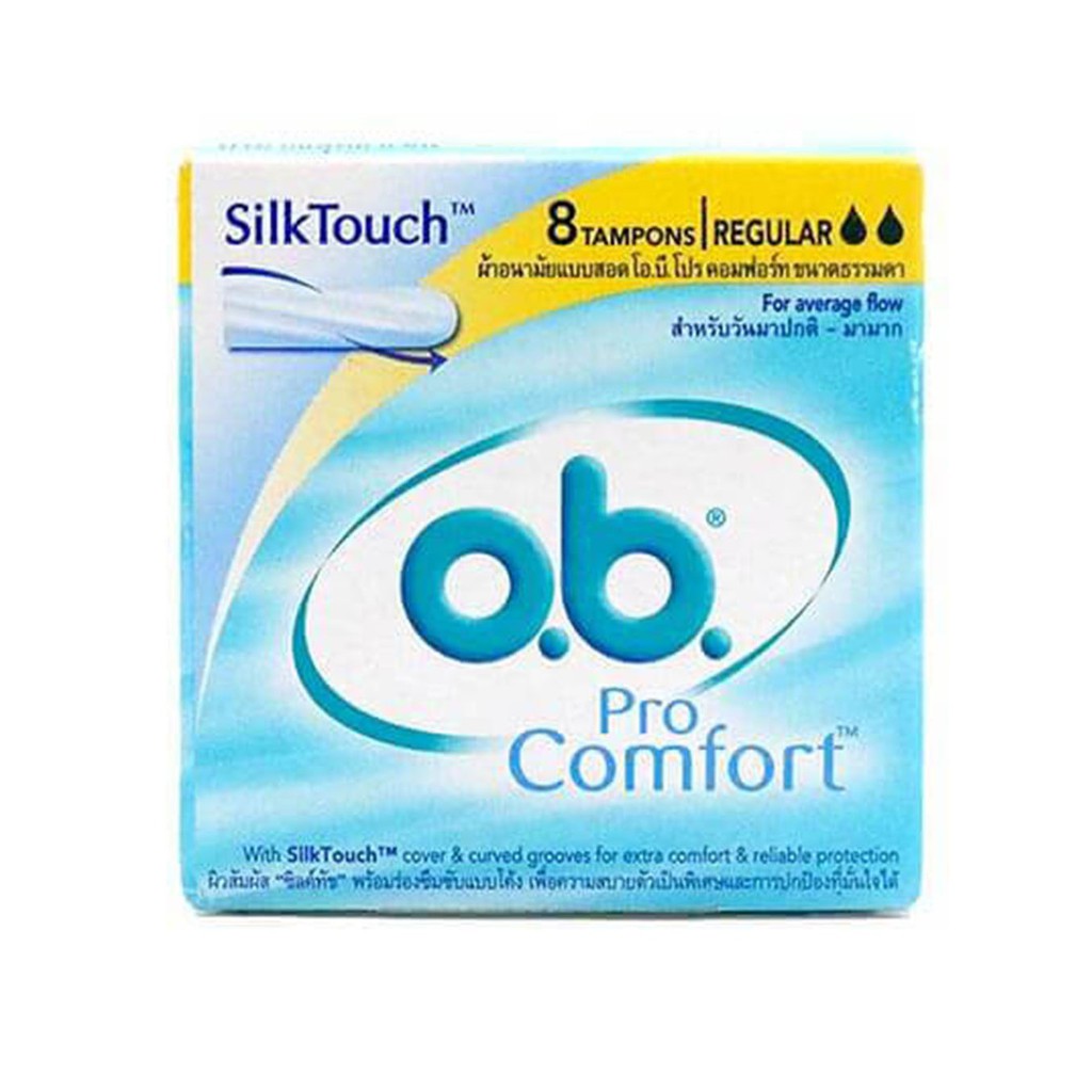 OB pro comfort ผ้าอนามัยแบบสอด // mini regular super | Lazada.co.th