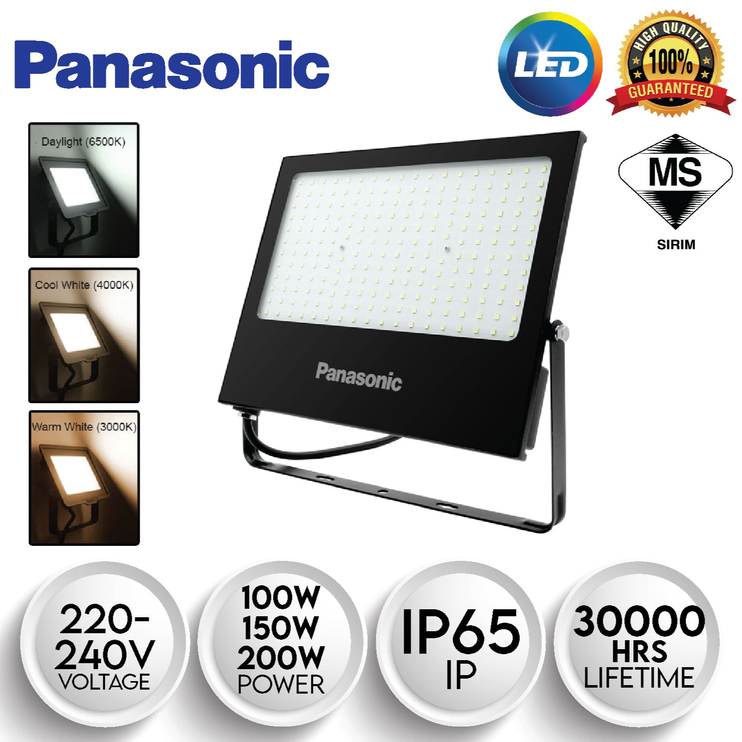 PANASONIC LED FLOOD LIGHT 100W 150W 200W SPOTLIGHT ( 100% ORIGINAL, NEW ...