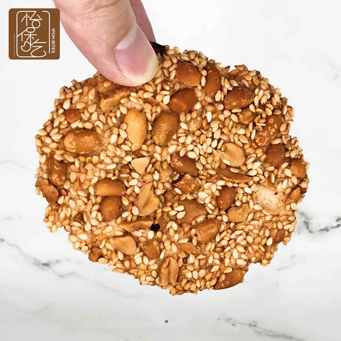Peanut Sesame Biscuit 花生芝麻饼 200g+-/pack (8pcs) | Lazada