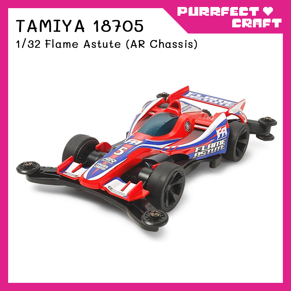 TAMIYA Flame Astute (AR) (18705) รถรางทามิย่า | Lazada.co.th