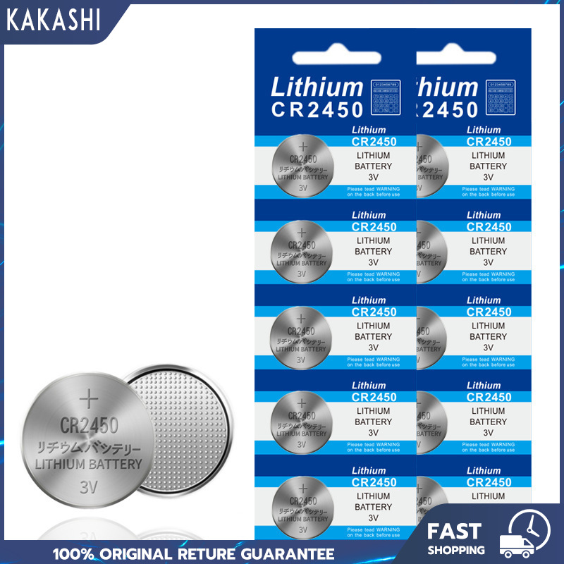 CR2450 Electronic 2450 Battery Car Key Button Battery 3V 2450 Button ...