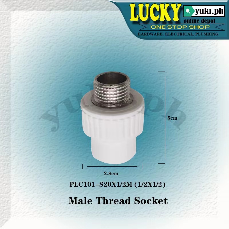 PPR MALE THREAD SOCKET PIPE FITTINGS ( 1/2" , 3/4" . 1" ) SOLD PER ...