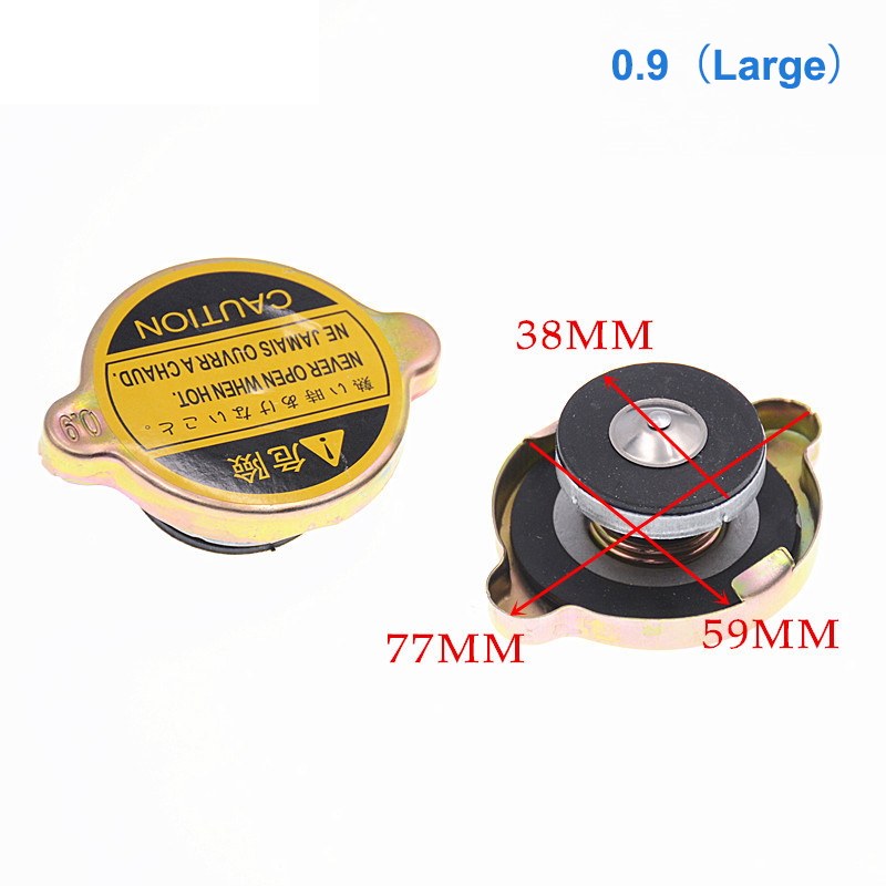 General type 0.9 Radiator Cap for Most of Car Chery Foton Brilliance ...
