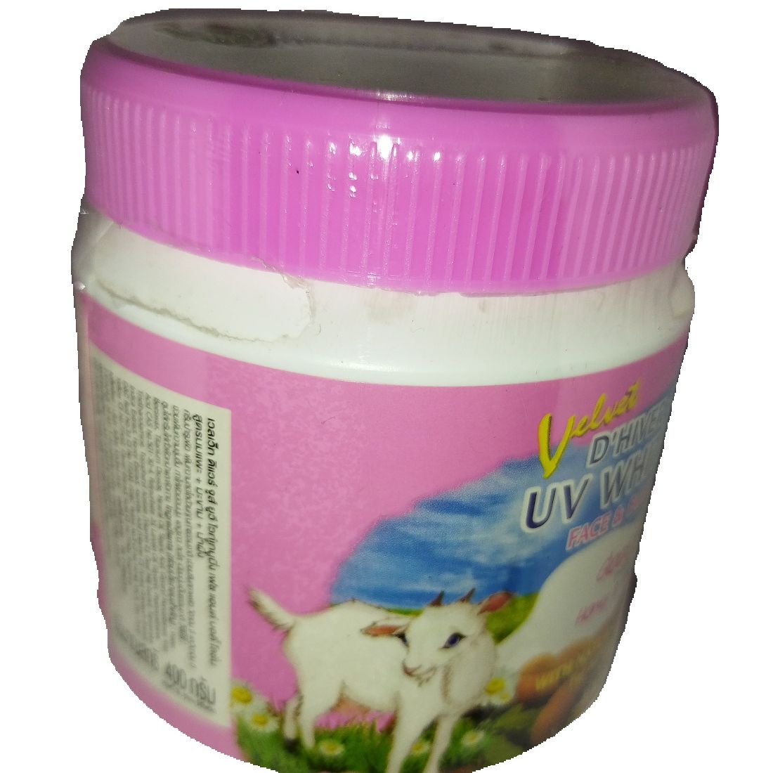 Natural HERBAL Extracted GOAT MILK WITH HONEY AND TAMARIND Gmvd VELEVET ...
