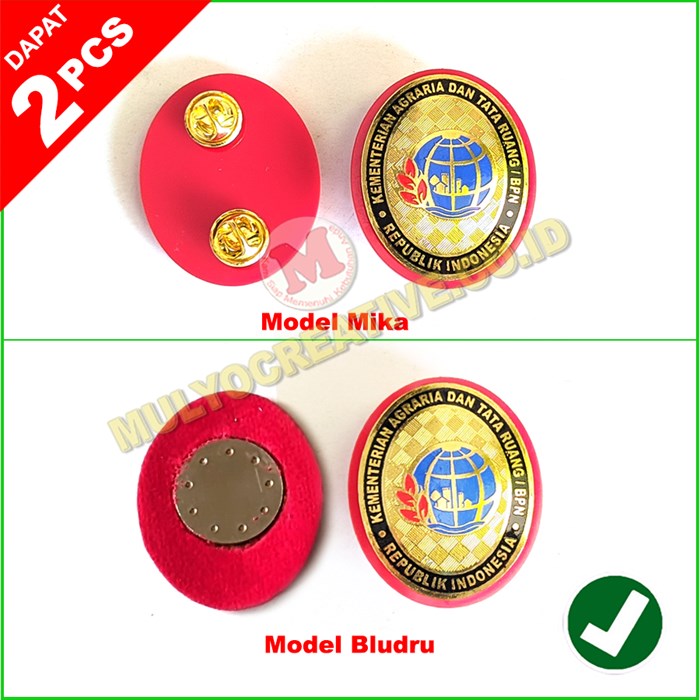 Lencana Brevet Logo Badan Pertanahan Nasional Lencana BPN / 2pcs ...