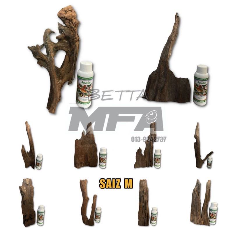 KAYU AQUARIUM DRIFTWOOD MALAYSIAN KAYU AQUASCAPE | Lazada