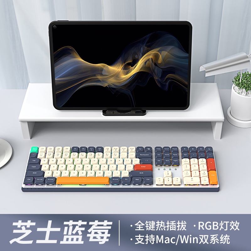 MK10 EWEADN บางเฉียบสวิตช์ต่ำแป้นพิมพ์บลูทูธไร้สายกลไกปรับแต่งได้ตามต้องการกุญแจหมวกคอมพิวเตอร์ ...