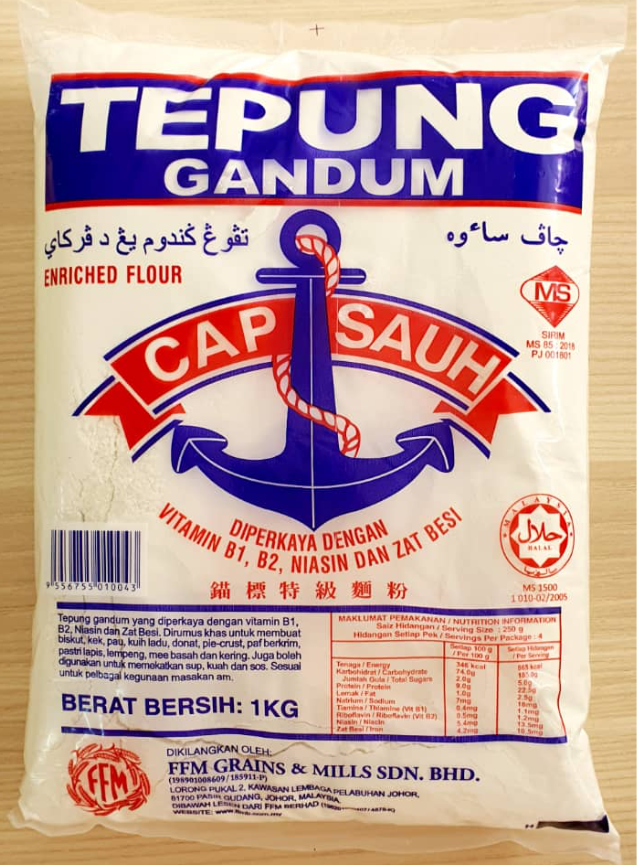 Tepung Serbaguna/ Tepung Anchor/ Cap Sauh 1kg (2840) | Lazada