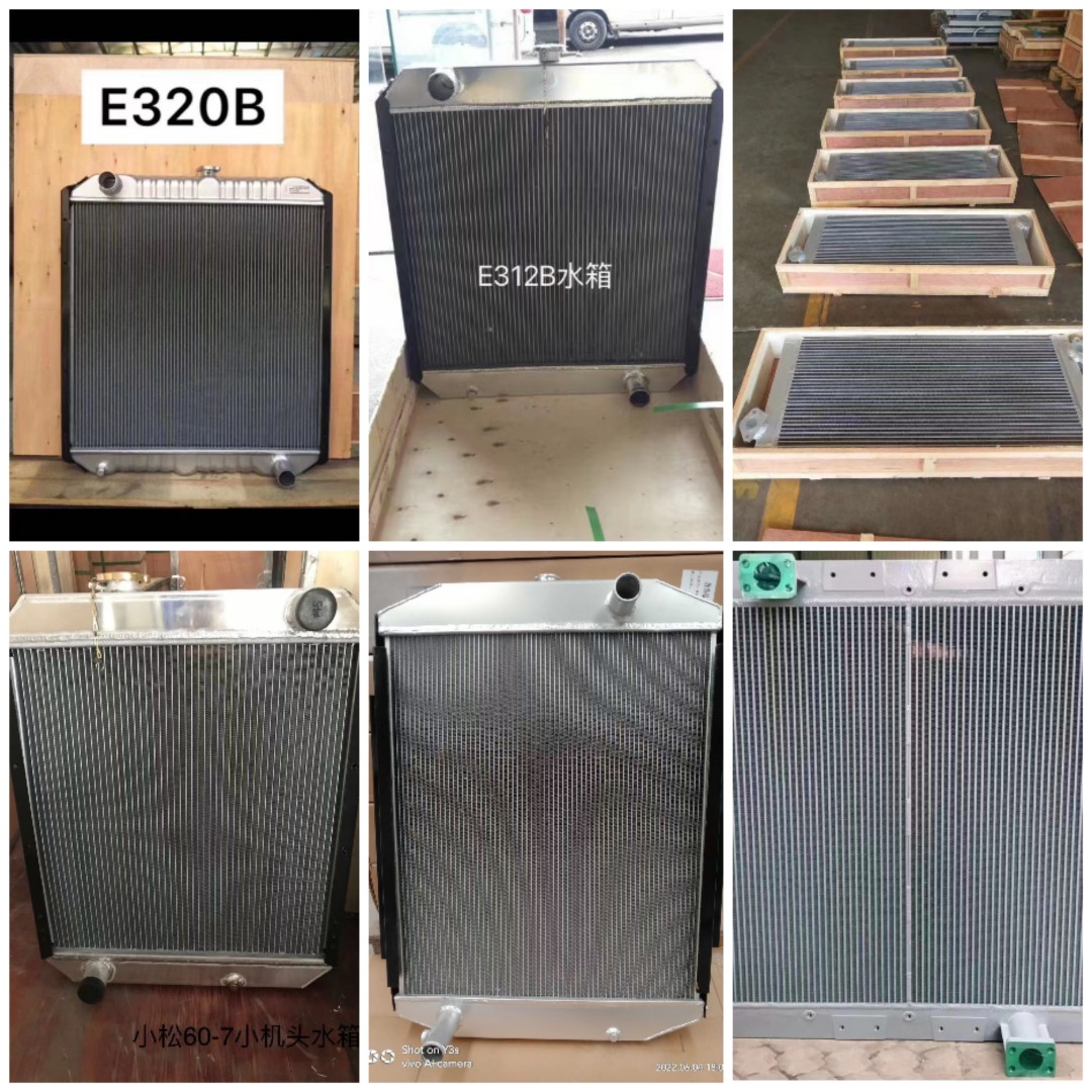 Excavator Carter Volvo Sany Xugong Zhonglian Lishde engine radiator ...