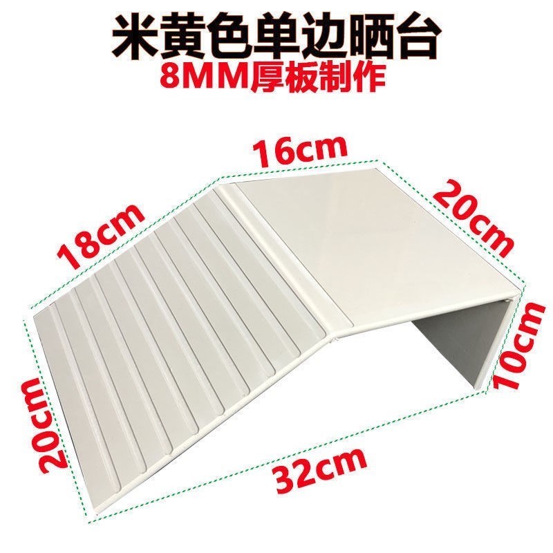 Turtle platform climbing platform turtle box climbing ladder turtle ...