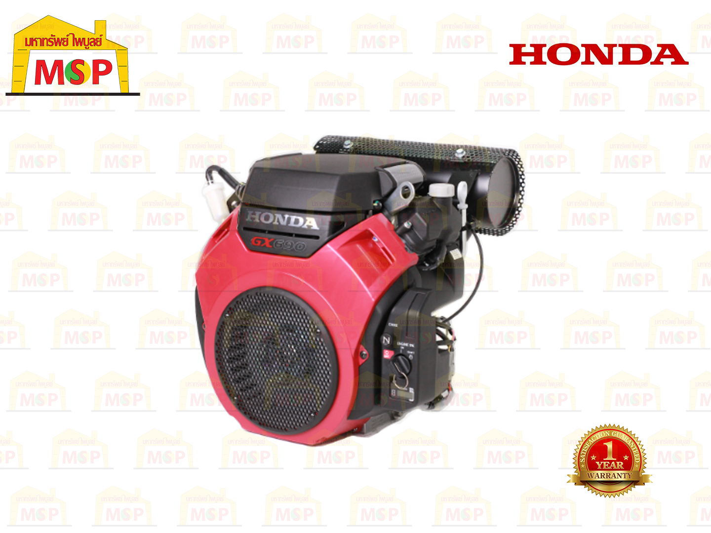 Honda เครื่องยนต์ เบนซิน GX-690 22HP | Lazada.co.th
