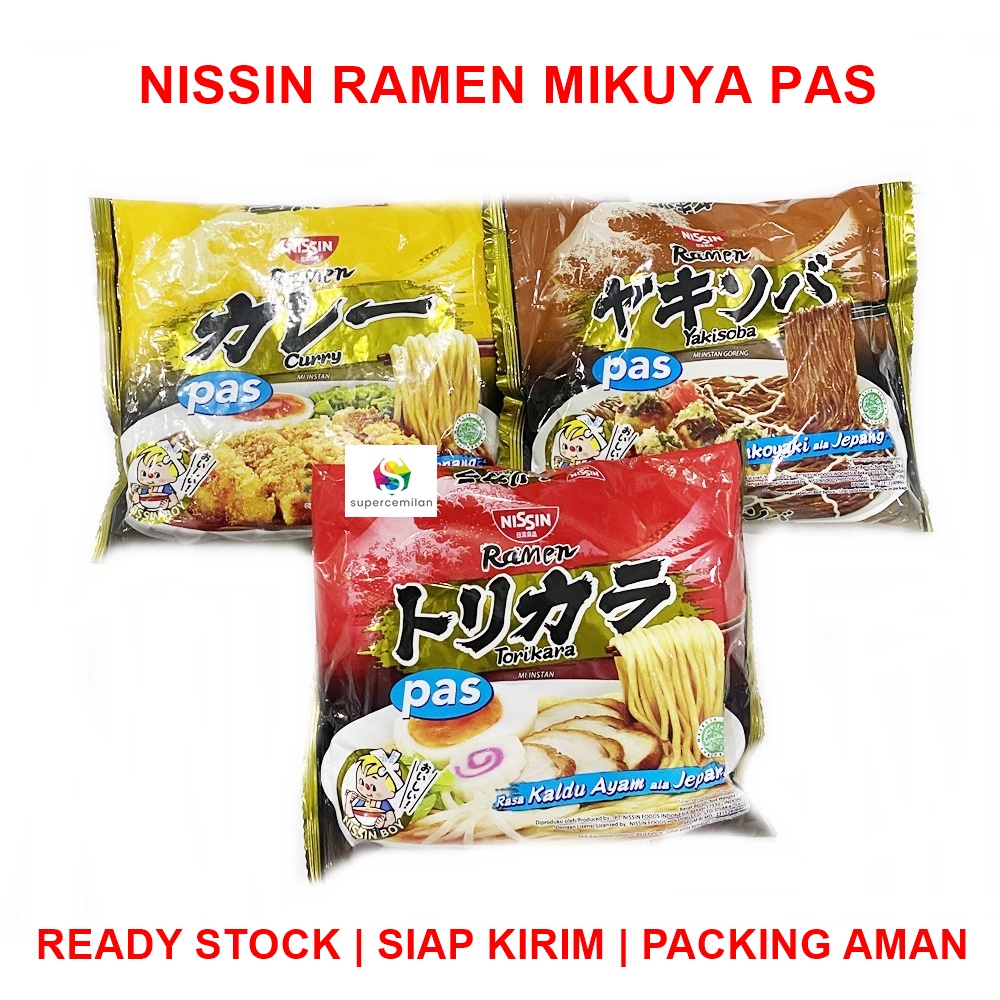 Nissin Ramen Boy Mikuya PAS Kaldu Ayam / Kari Jepang / Yakisoba ...