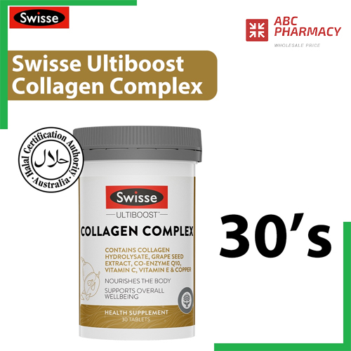 Swisse Ultiboost Collagen Complex 30's | Lazada