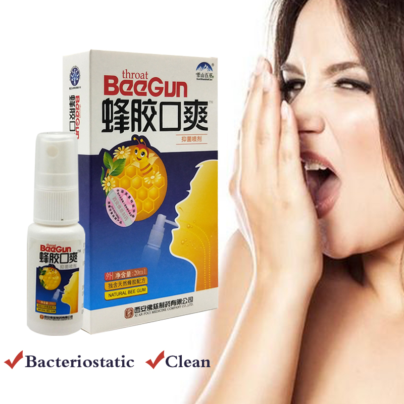 【TrendGlobe】Bee Propolis and Chinese herbal medicine Oral Spray ing ...
