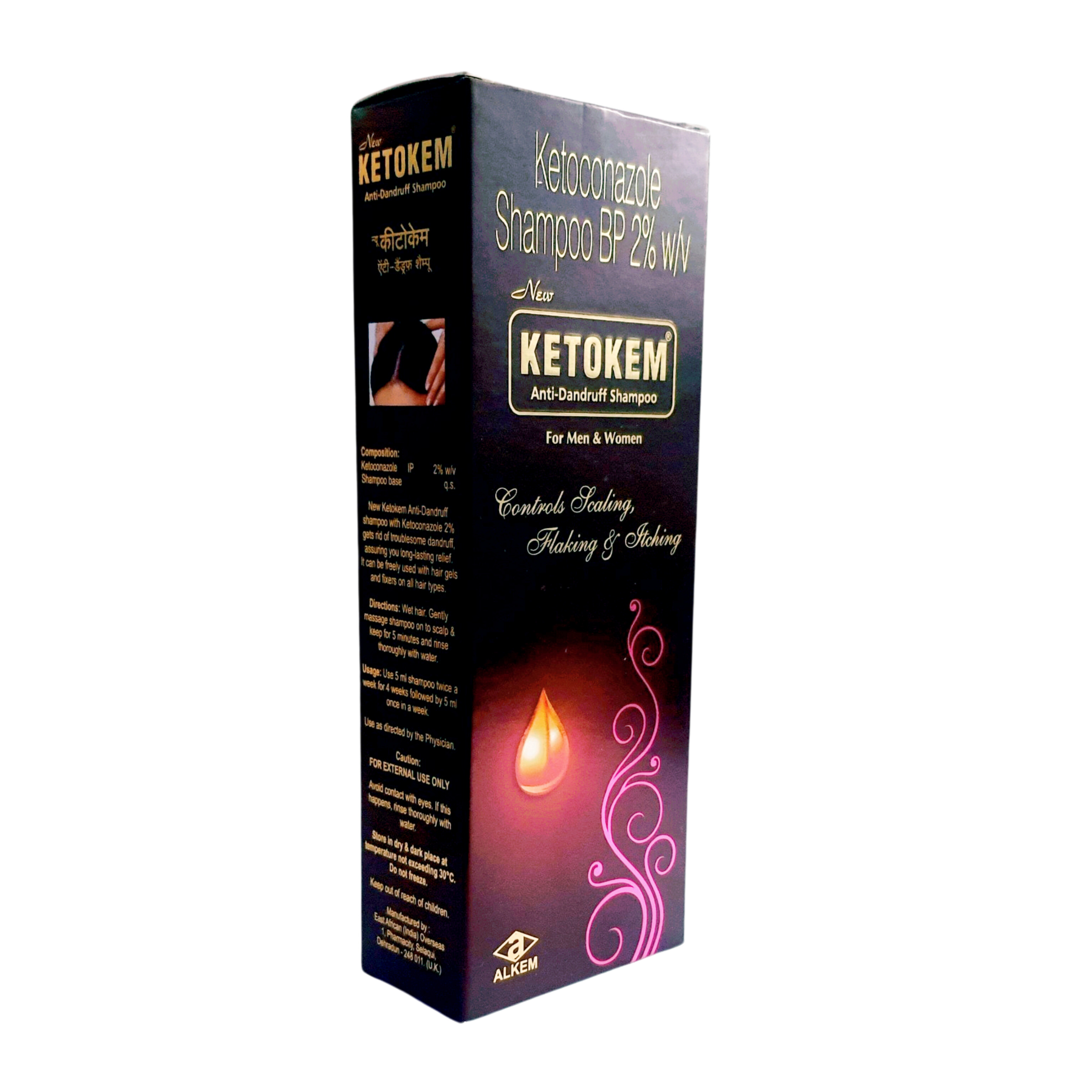 Ketokem Anti Dandruff Shampoo (Pack Of 2 * 110ml) | Anti Fungal 2% ...