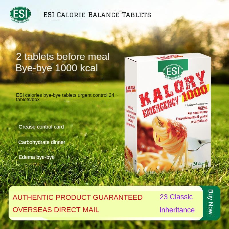 ESI Imported Italian Calorie-Buster Tablets with White Kidney Bean ...