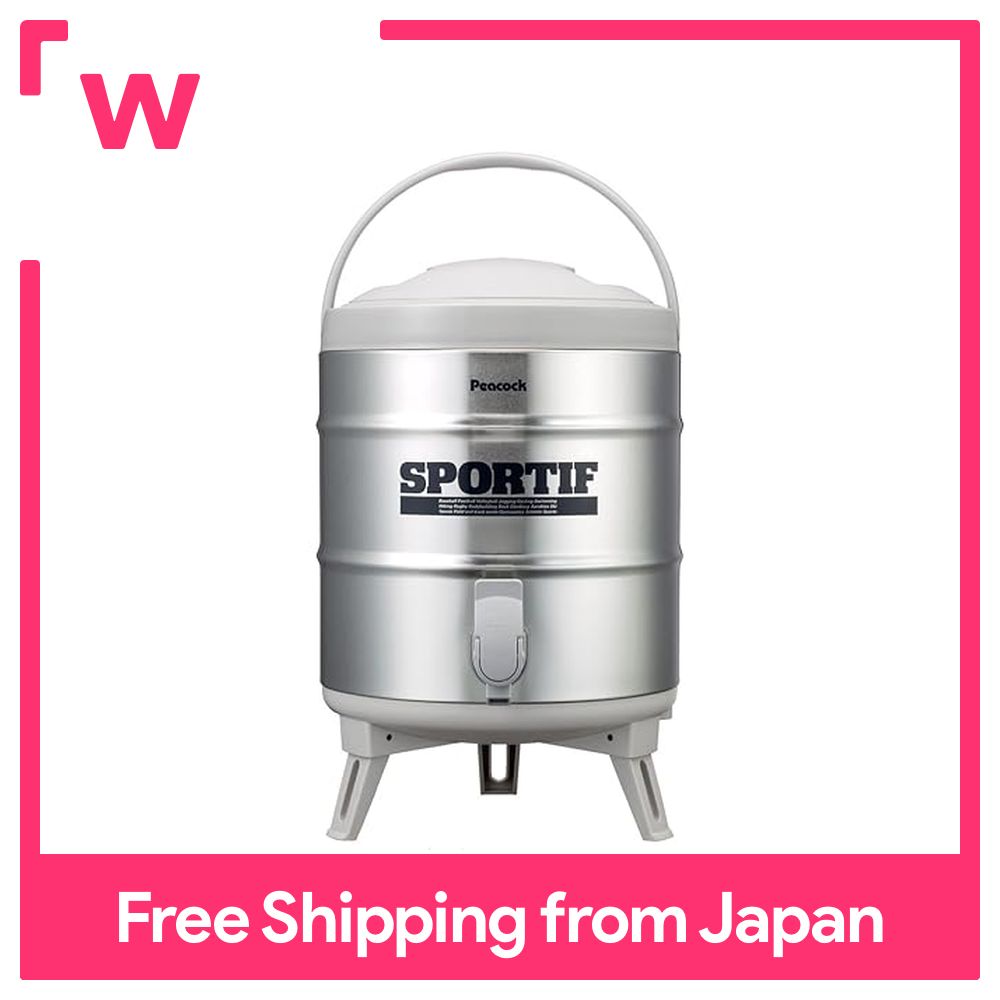 Peacock Stainless Keeper Wide Mouth Type Gray 8.1L INS-80 H | Lazada PH