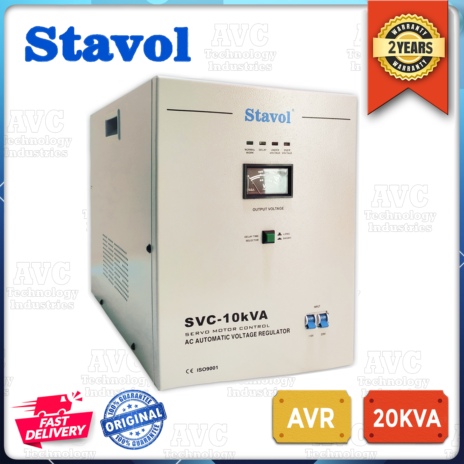 Stavol AVR Automatic Voltage Regulator 20KVA SVC-20000 / 30KVA SVC ...