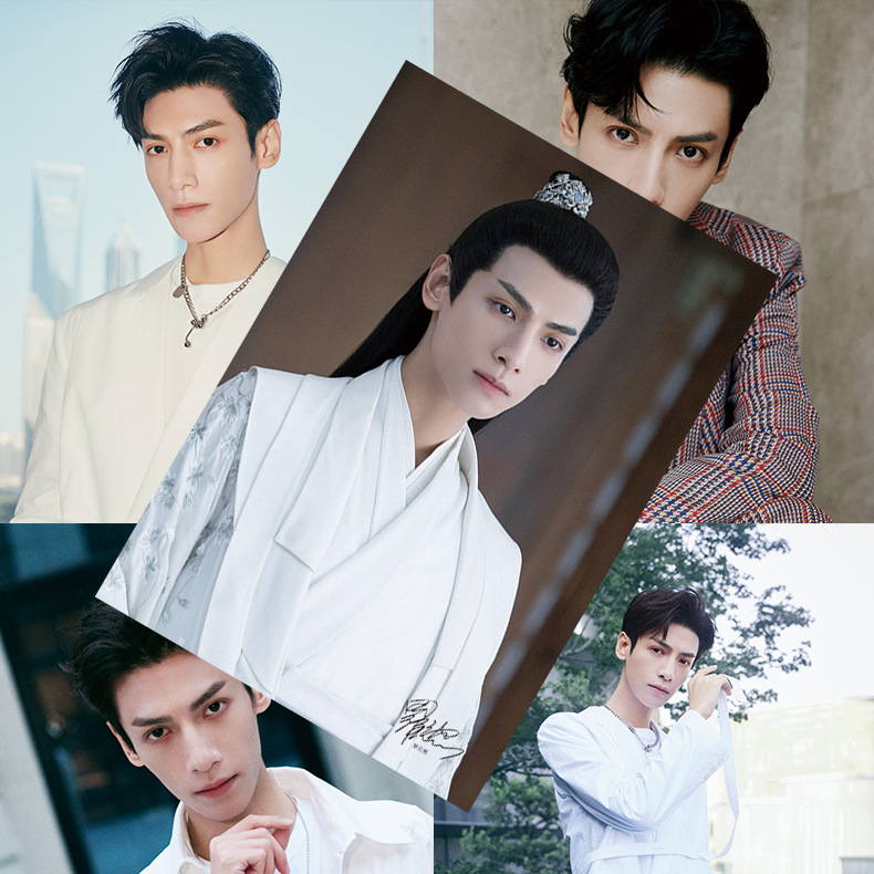 【Hottest Trends】8 Pcs/set Till The End Of The Moon Posters Luo Yunxi ...