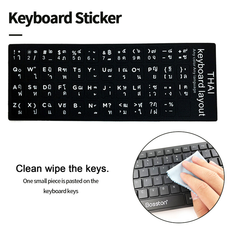 สติกเกอร์ ภาษาไทย-อังกฤษสำหรับติดคีย์บอร์ด Sticker Keyboard Thai ...