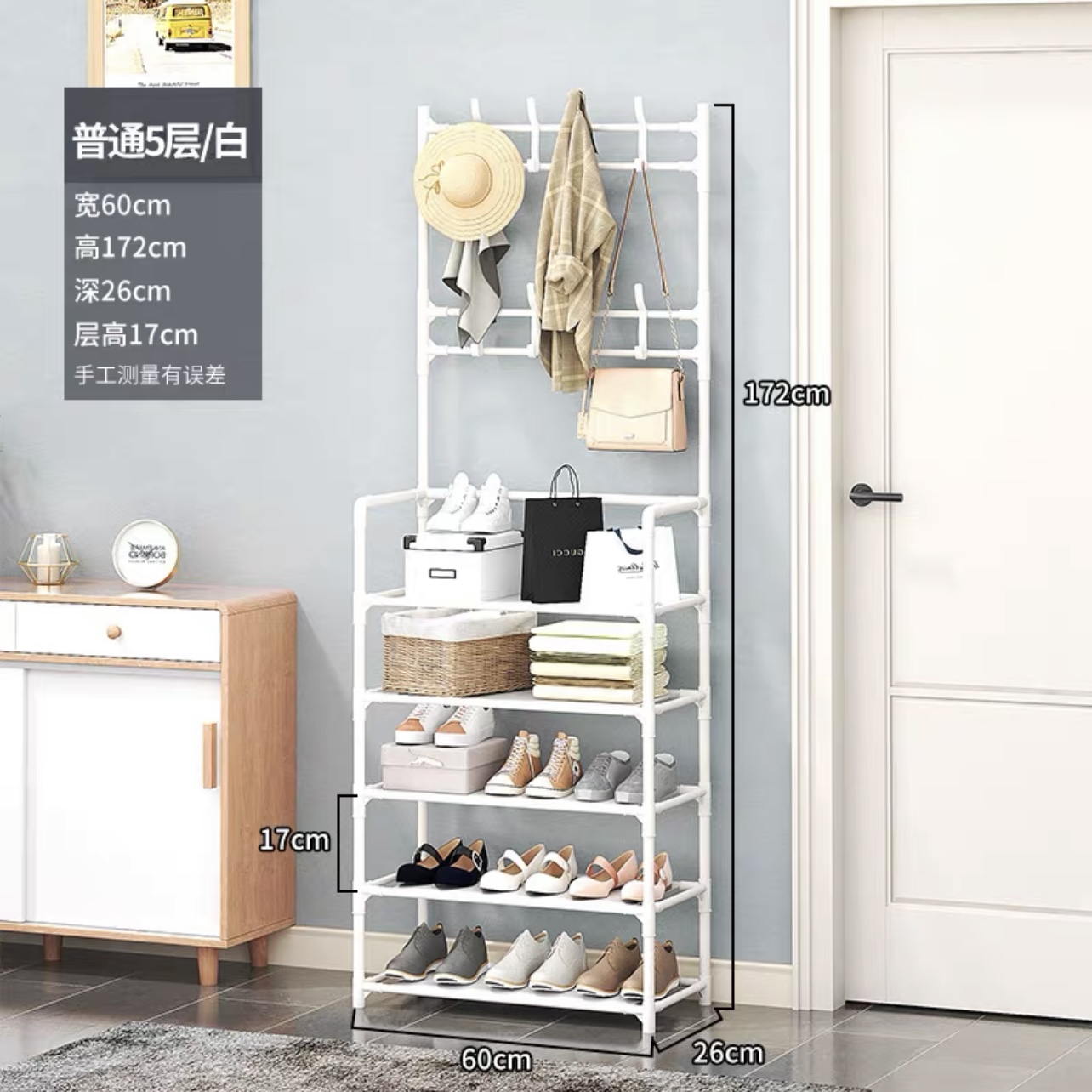 Multifunctional Shoe Rack Organizer Simple Floor Coat Rack 5 Layer Shoe ...