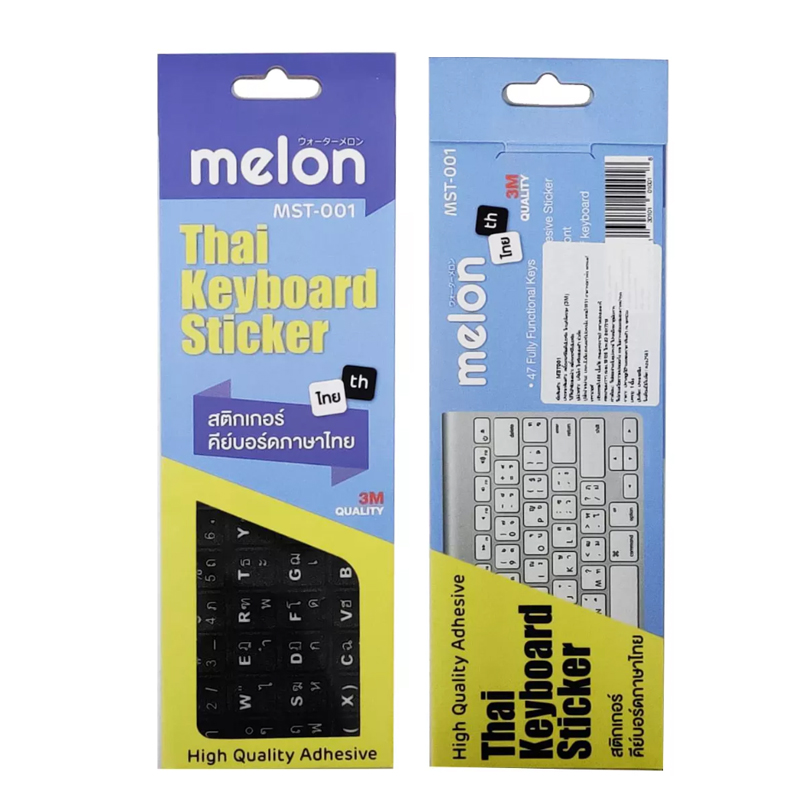 Thai 3M keyboard layout / Thai keyboard sticker 47ปุ่มที่ใช้บ่อยรูปแบบ ...