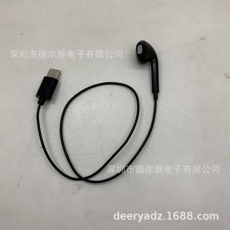 for not earlier】Unilateral In-Ear Type-c Analog Plug Earphone | Daraz ...