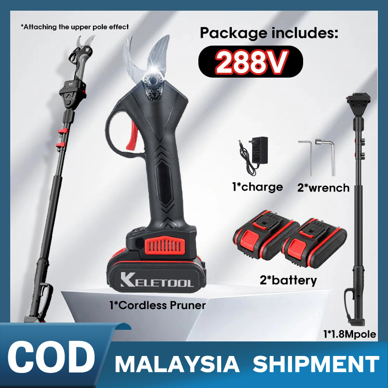 KELETOOL Cordless Pruner Lithium-ion gunting pokok Shear Efficient ...