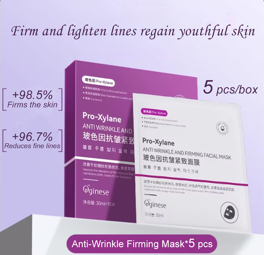 Moisturizing Nourishing Mask,Anti aging whitening mask,Face SPA ... Moisturizing Nourishing Mask,Anti aging whitening mask,Face SPA ...