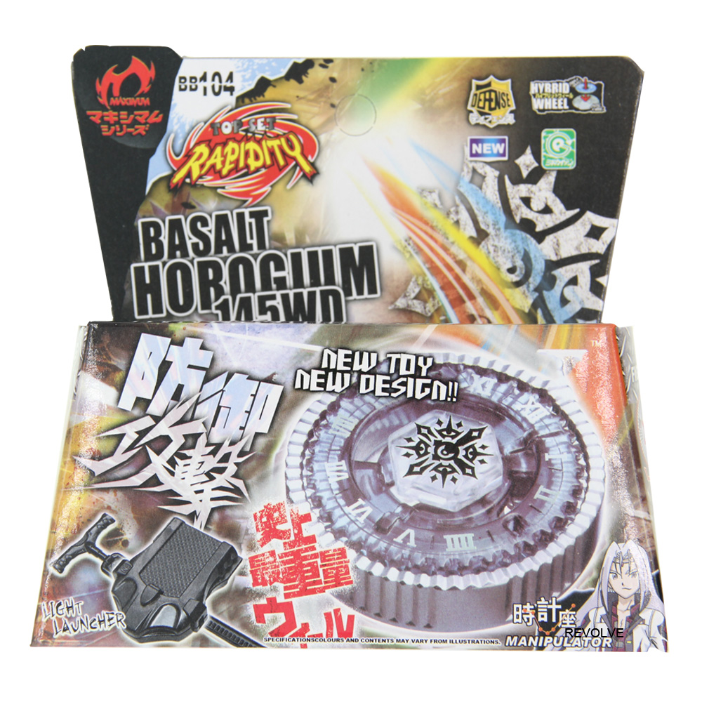 【Yibei Fairy Tale Toy City】B-X TOUPIE BURST BEYBLADE SPINNING Basalt ...