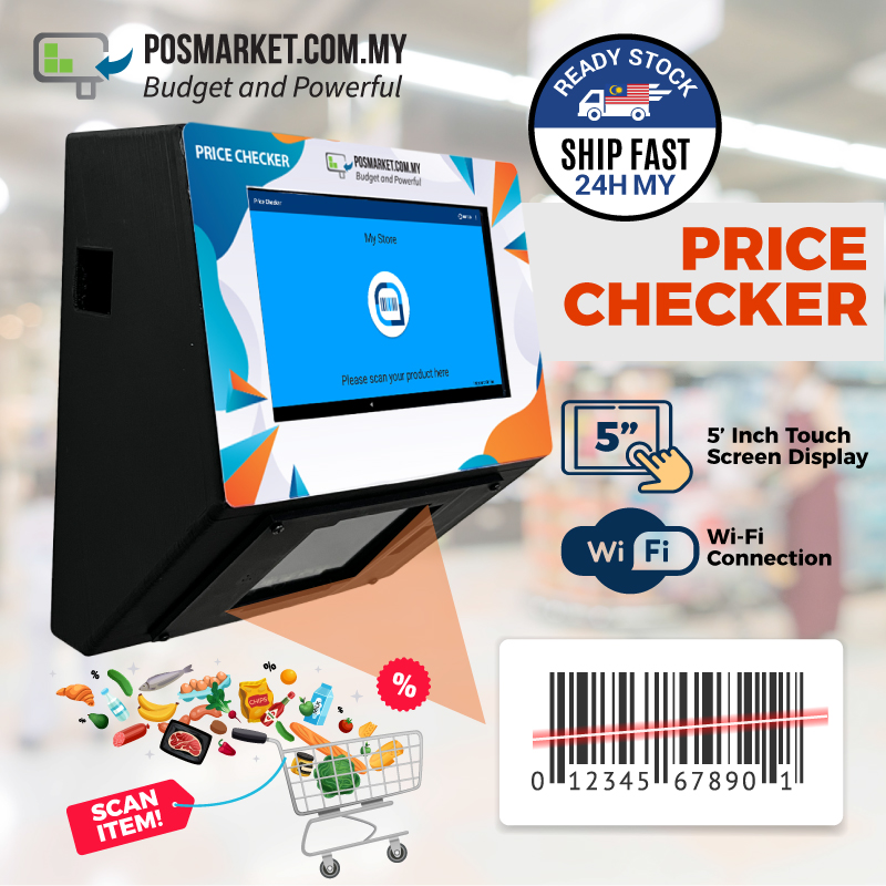 BMO POS Price Checker (Offline) | Lazada