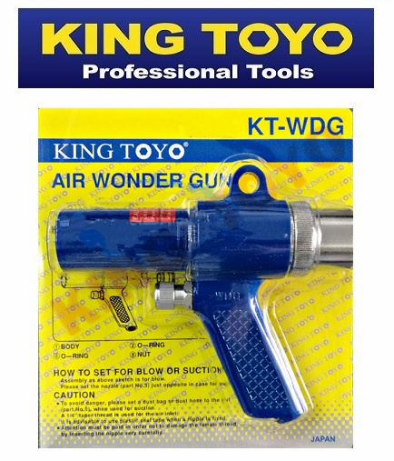 King Toyo Air Vacuum & Blower Gun (Wonder Gun) | Lazada