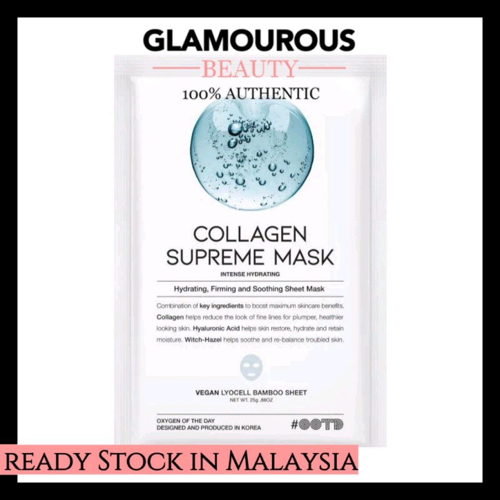 OOTD Sheet Mask- Collagen/ Ceramide/ Cica/ Triple Hyaluronic/ Retinol ...