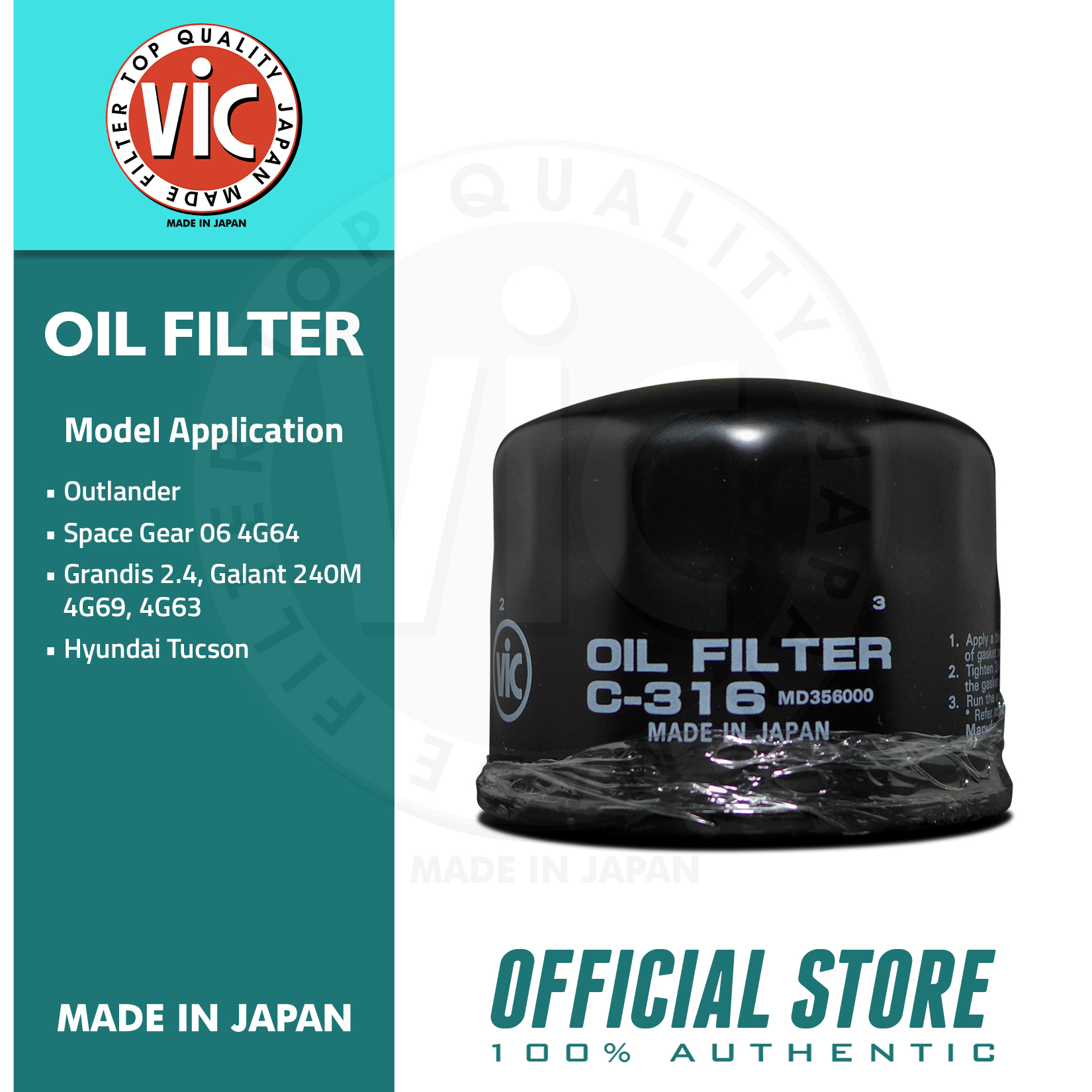 VIC Oil Filter C-316 for Mitsubishi Outlander, Space Gear 06 4G64 ...