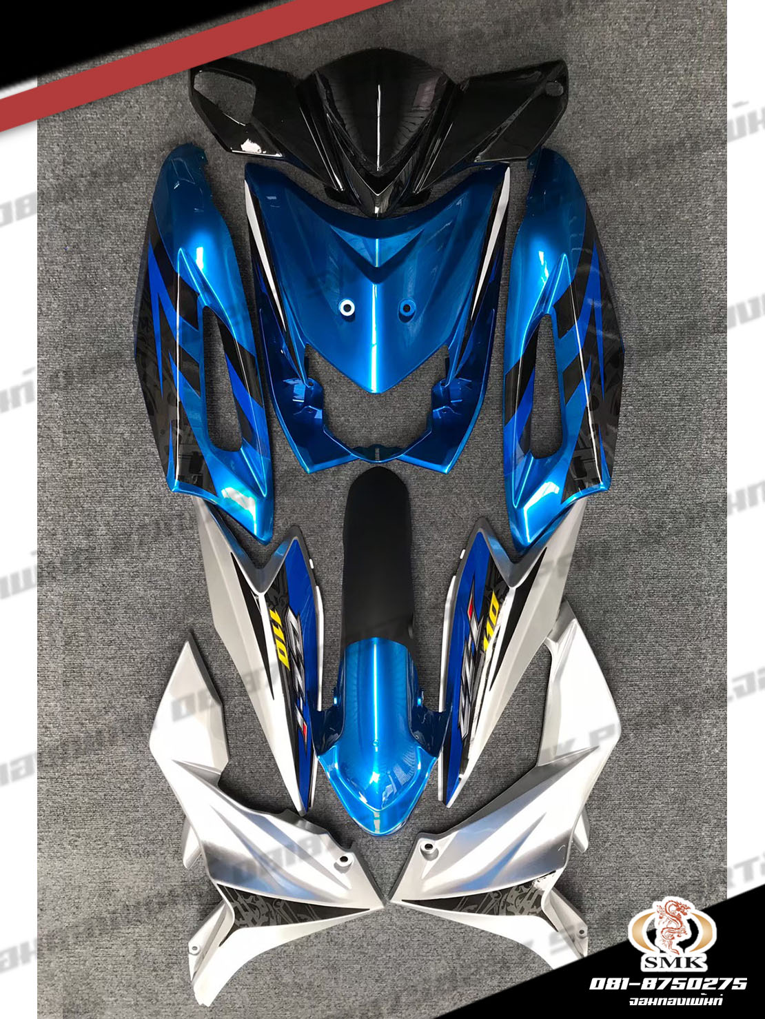 ชุดสี Honda CZI สีน้ำเงินบรอนซ์ งานเทียม ฮอนด้าซีแซดไอ สีน้ำเงินบรอนซ์ ...