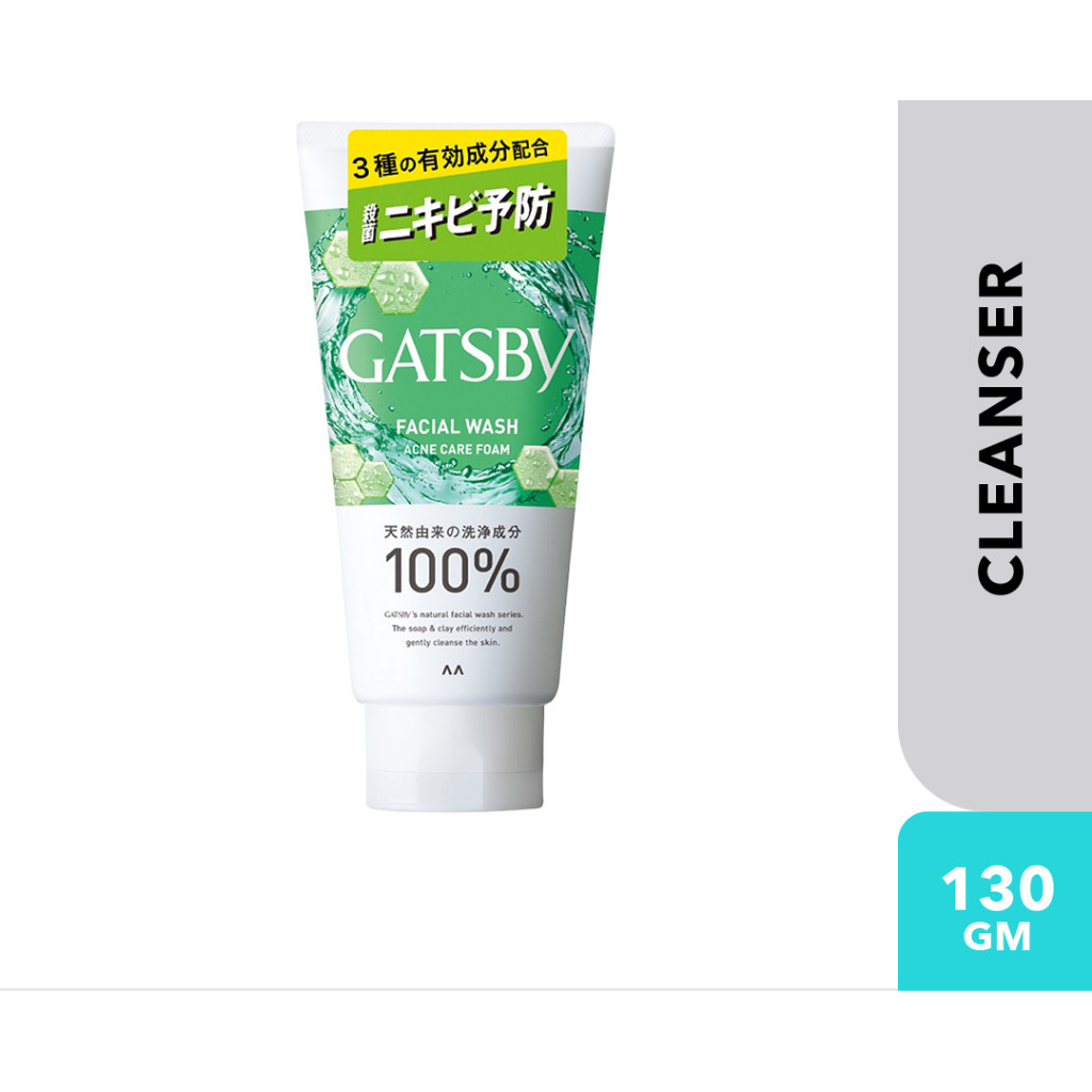 GATSBY Facial Wash 130g (mens face wash, face wash, mens face set) | Lazada