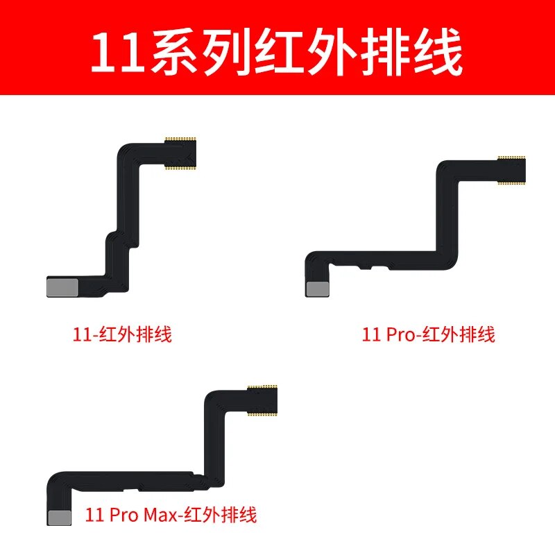 JC Aixun Infrared FPC Flex Cable Face ID Dot Matrix For iPhone 11 12 13 ...