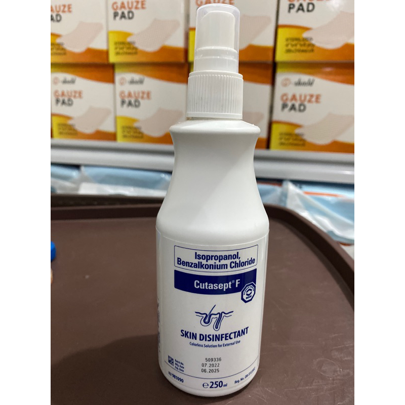 cutasept spray 250ml | Lazada PH