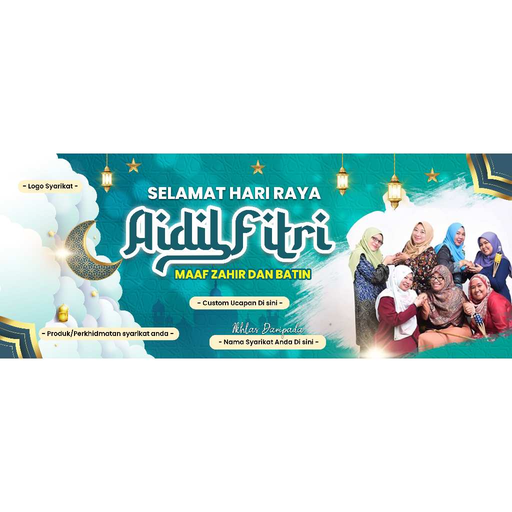 BANNER SAMBUTAN HARI RAYA AIDILFITRI DAN RUMAH TERBUKA - 10x4ft - BOLEH ...